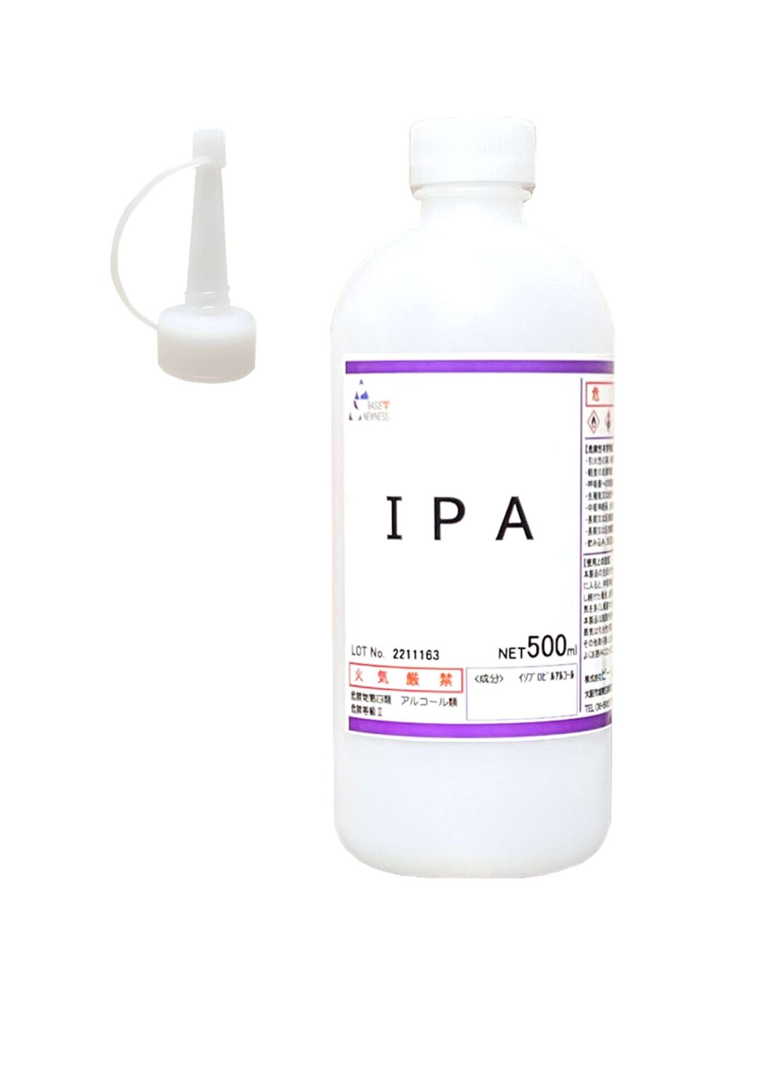 IPA（イソプロピルアルコール） - 株式会社ビー・エヌ